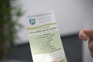 Fort Healthcare's Profile & Info | AIIM Choices